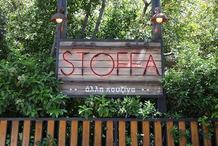 STOFFA - A restaurant with soul, fire and character.